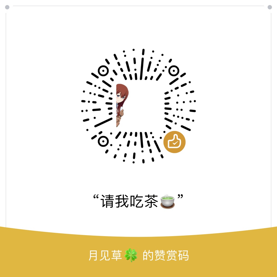 Chinese Color And Traditional Japanese Color | chinese-colors